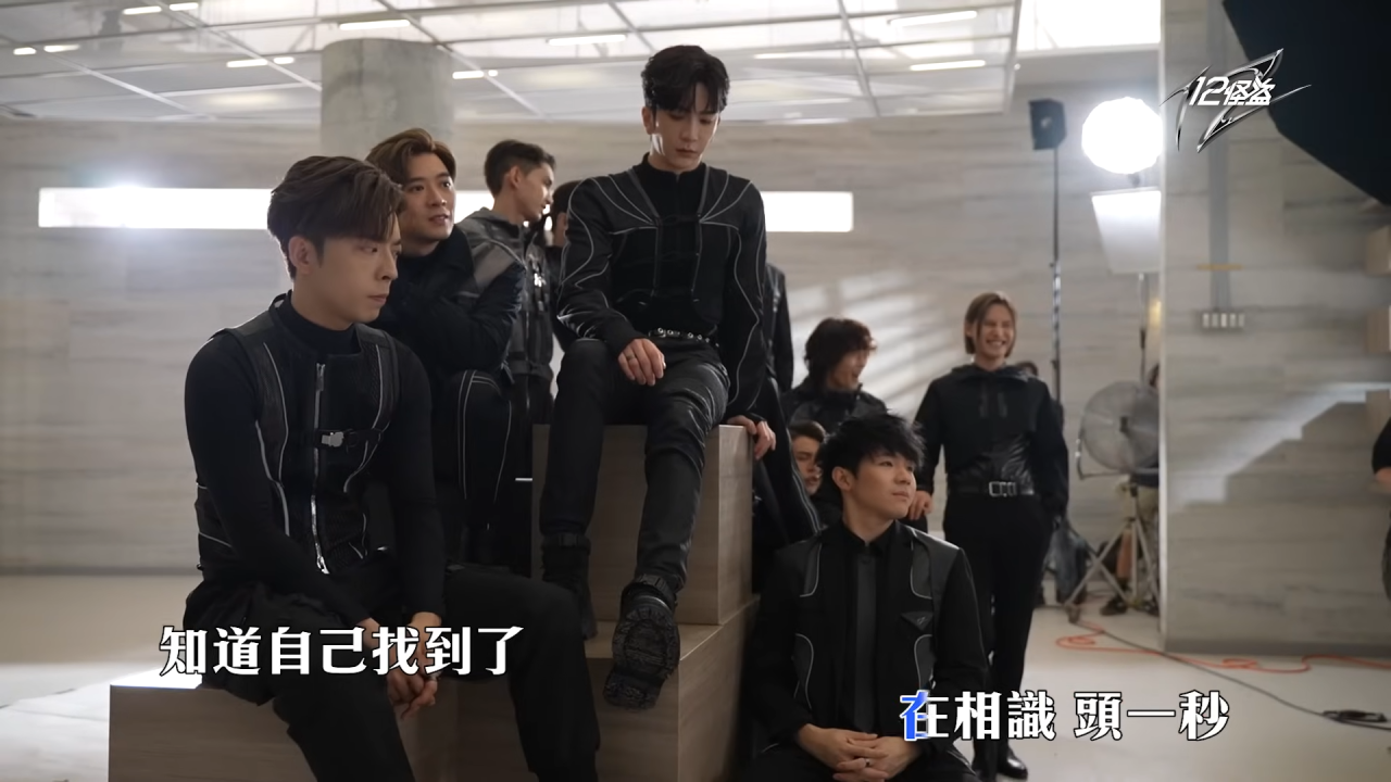 12怪盜彩蛋｜MIRROR惡搞Ian歌曲 陳卓賢反應曝真實隊友互動 | UHK 港生活