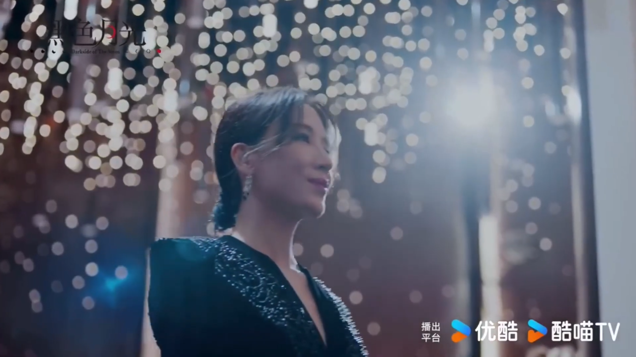 黑色月光｜劇情最新預告片曝光！楊茜堯招牌奸笑似足現代版姚金鈴 | UHK 港生活