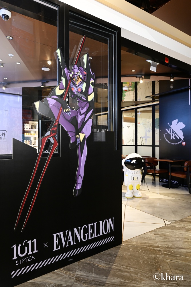 新世紀福音戰士EVA主題茶飲店1011 SIPTEA！打卡佈置／11款精品周邊／滿額送EVA盲盒書簽 | U Food