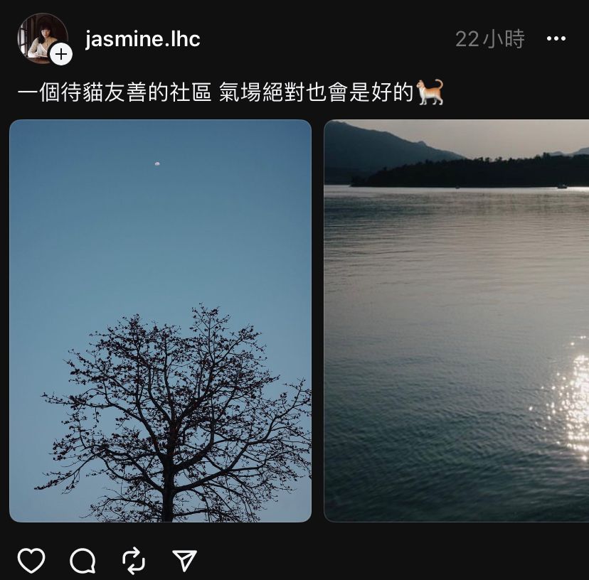 Threads IG 現可交叉發布｜Threads 最新 10 大玩法懶人包 | ezone