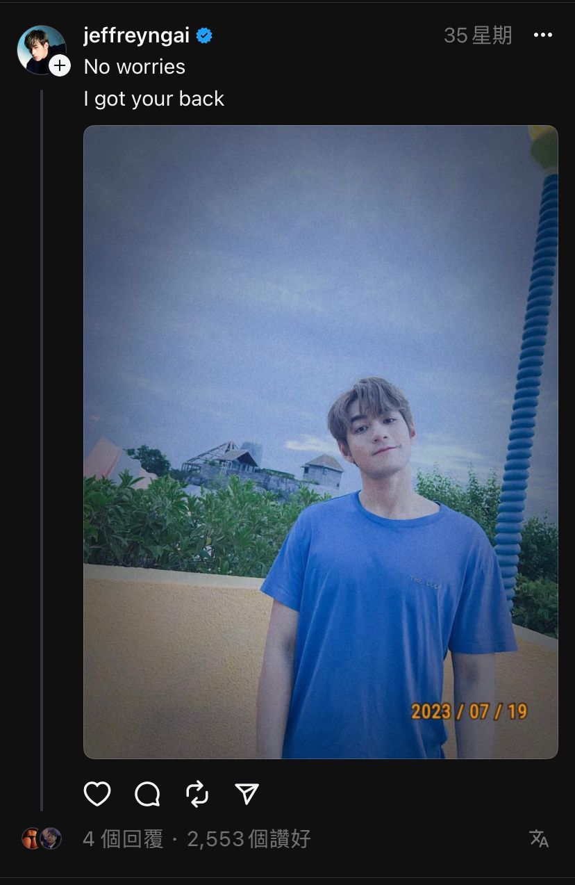 【最新 Threads 懶人包】10 大特色功能用法！演算法大揭秘！ | ezone