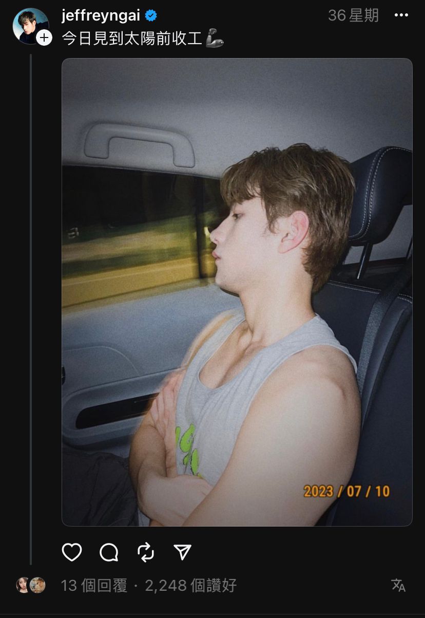 Threads IG 現可交叉發布｜Threads 最新 10 大玩法懶人包 | ezone