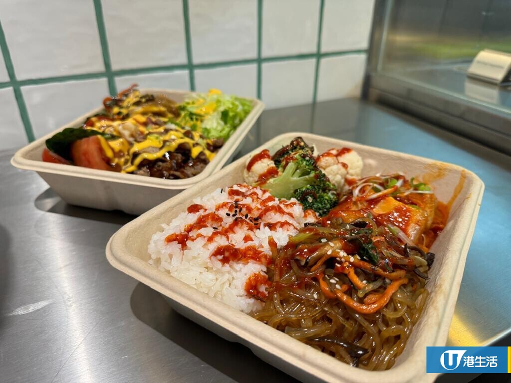 中環新開韓式兩餸飯店JOA $68足料辣炒豬肉／韓式炸雞 | U Food