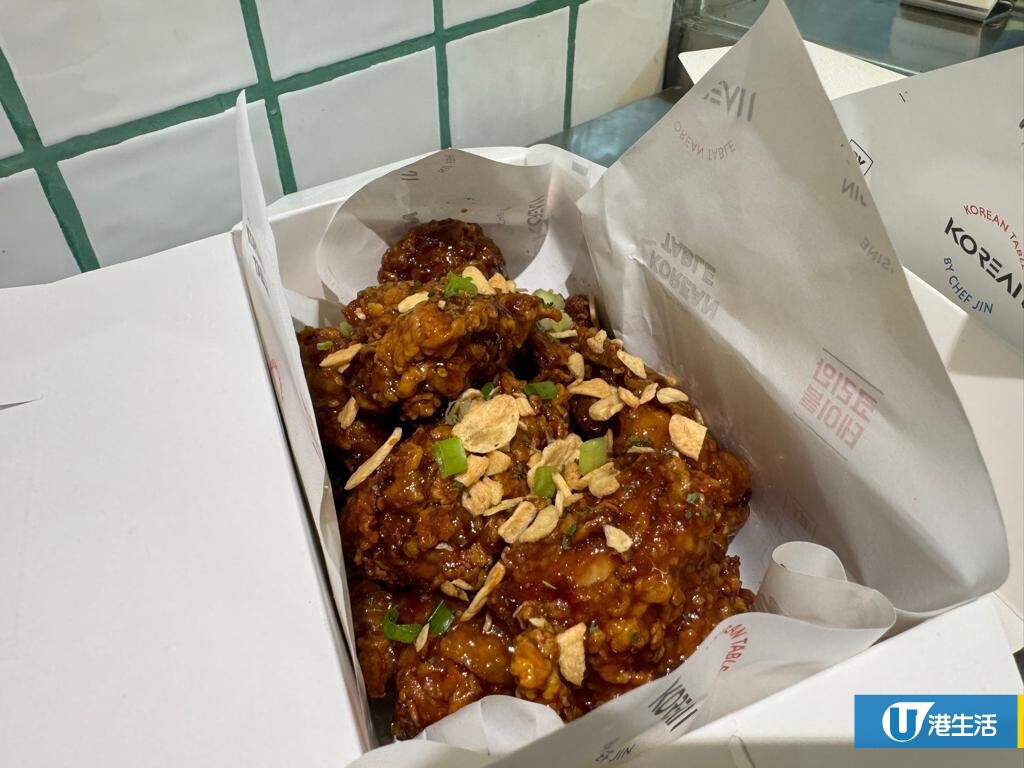 中環新開韓式兩餸飯店JOA $68足料辣炒豬肉／韓式炸雞 | U Food