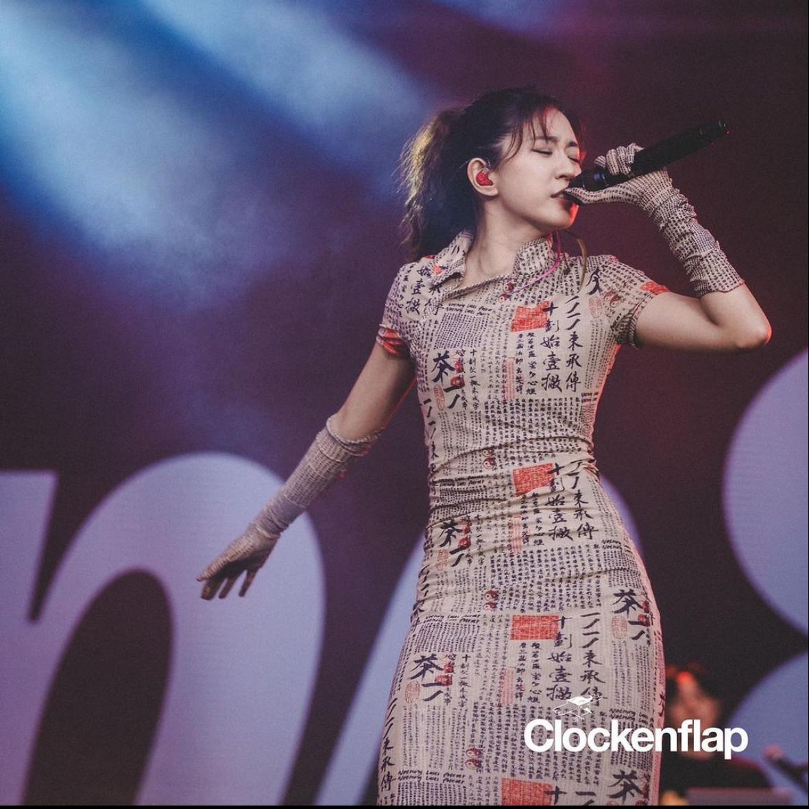 9m88香港演唱會2024︱台灣創作女歌手9m88舉行專場音樂會 時間/日期/票價(不斷更新) | UHK 港生活