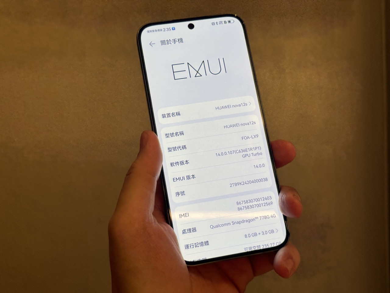 懷疑Google 偷聽說話？Android iOS 適用 簡單3步關閉錄音功能 | ezone
