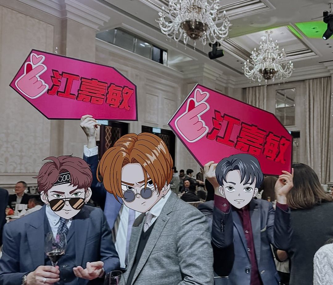 江嘉敏低胸性感相Po完再Po 為呃Like出古惑夾出事業線新高度 | UHK 港生活