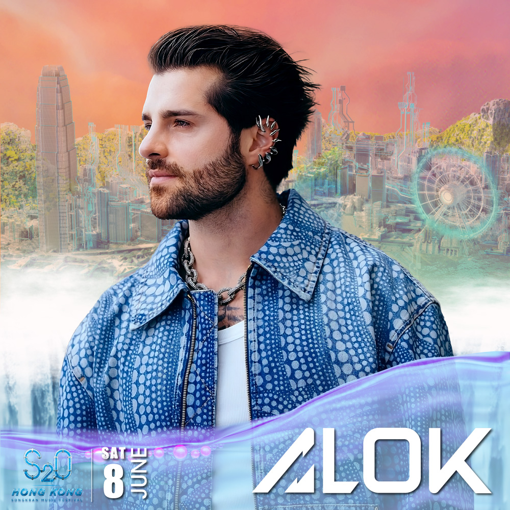 S2O音樂節2024香港站︱亞洲潑水音樂節S2O今年6月強勢回歸！率先睇舞台濕身區、表演名單 | UHK 港生活