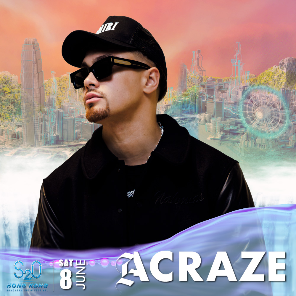 S2O音樂節2024香港站︱亞洲潑水音樂節S2O今年6月強勢回歸！率先睇舞台濕身區、表演名單 | UHK 港生活