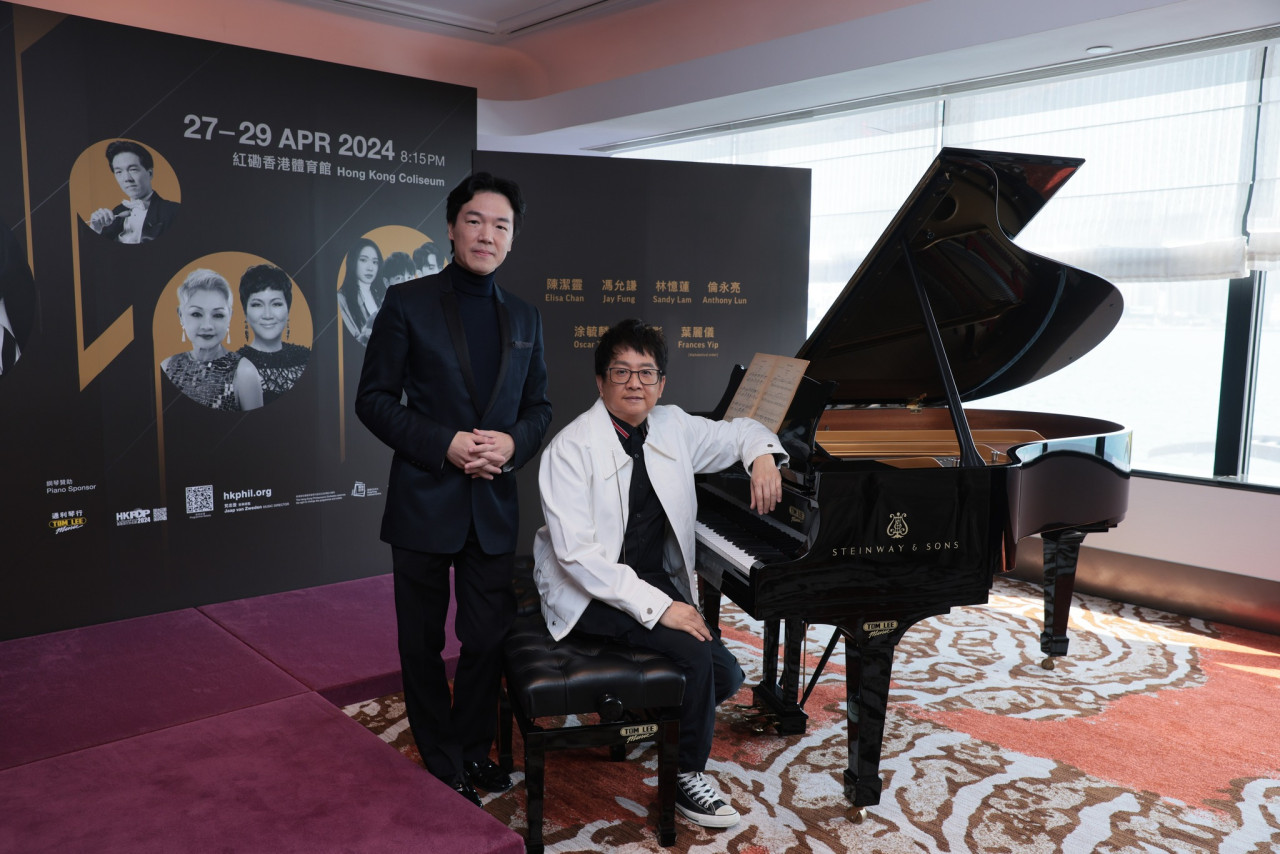 Jay Fung + 林憶蓮 港樂50年 極罕紅館開Show | UHK 港生活