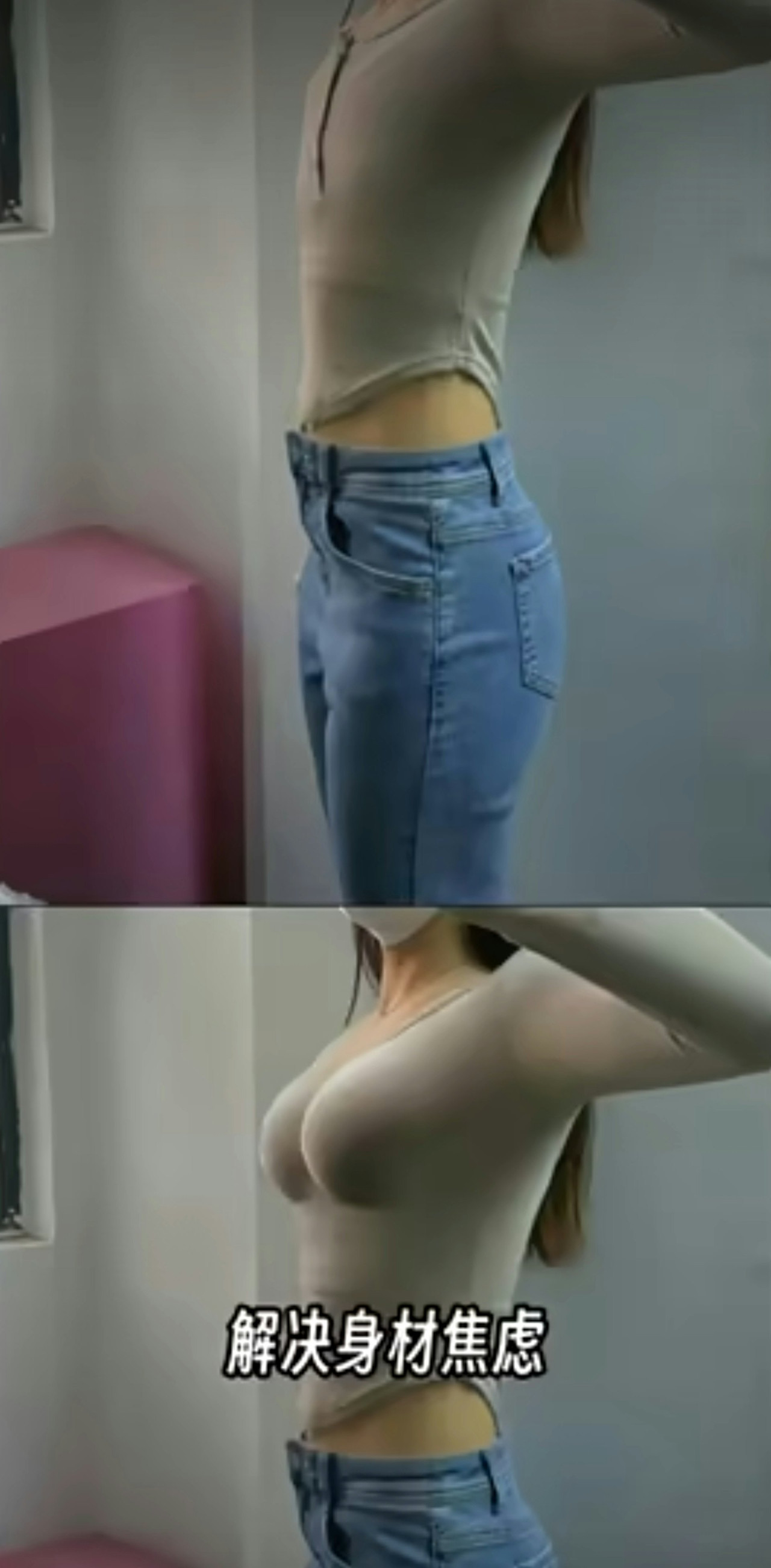 華為承認演算法有漏洞 華為 Pura 70 AI 修圖變一鍵脫衣 | ezone