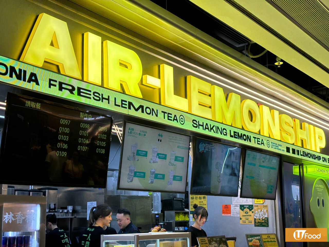 15間人氣啟德美食推介 啟德AIRSIDE餐廳／寵物友好／過江龍／打卡Café | U Food