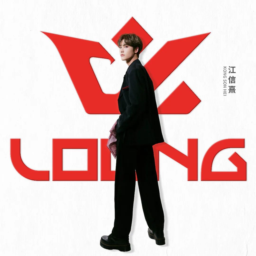 LOONG9全體12位成員香港出道第一場見面會 現場粉絲數目意想不到 | 港生活 - 尋找香港好去處