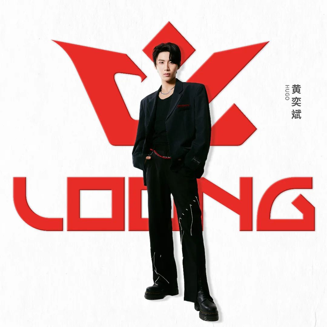 LOONG9全體12位成員香港出道第一場見面會 現場粉絲數目意想不到 | UHK 港生活