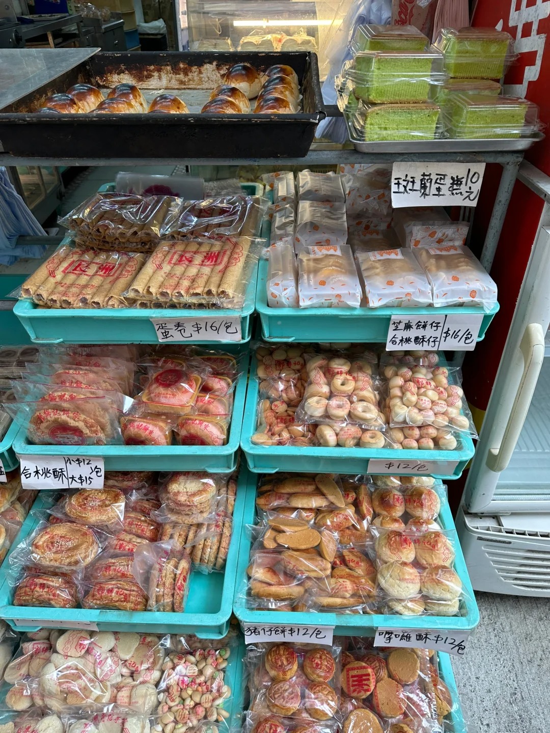 15大長洲美食推介！一日遊長洲必食沙嗲牛／芒果糯米糍／芋圓甜品／大魚蛋／平安包／打卡Cafe | U Food