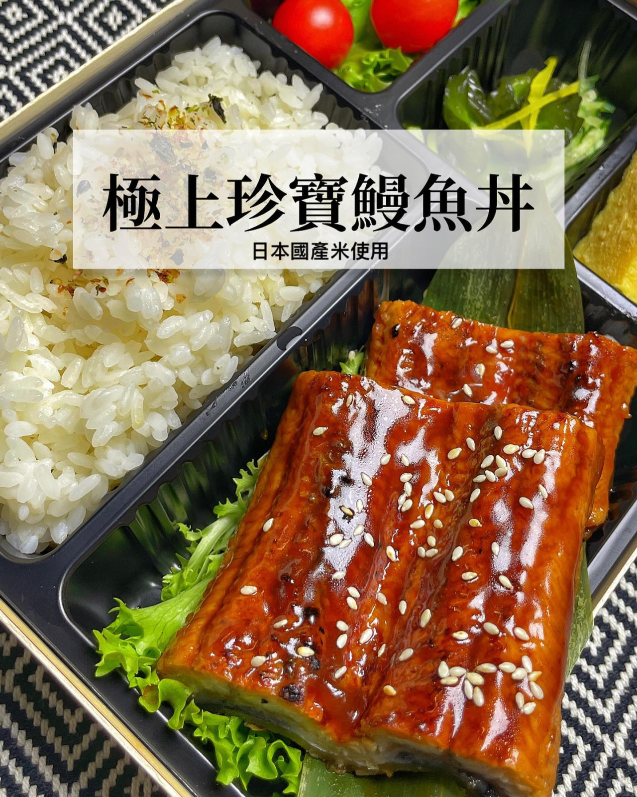逾10間觀塘美食推介｜觀塘餐廳／大熱長龍店／平價美食／日台料理／宵夜甜品 | U Food