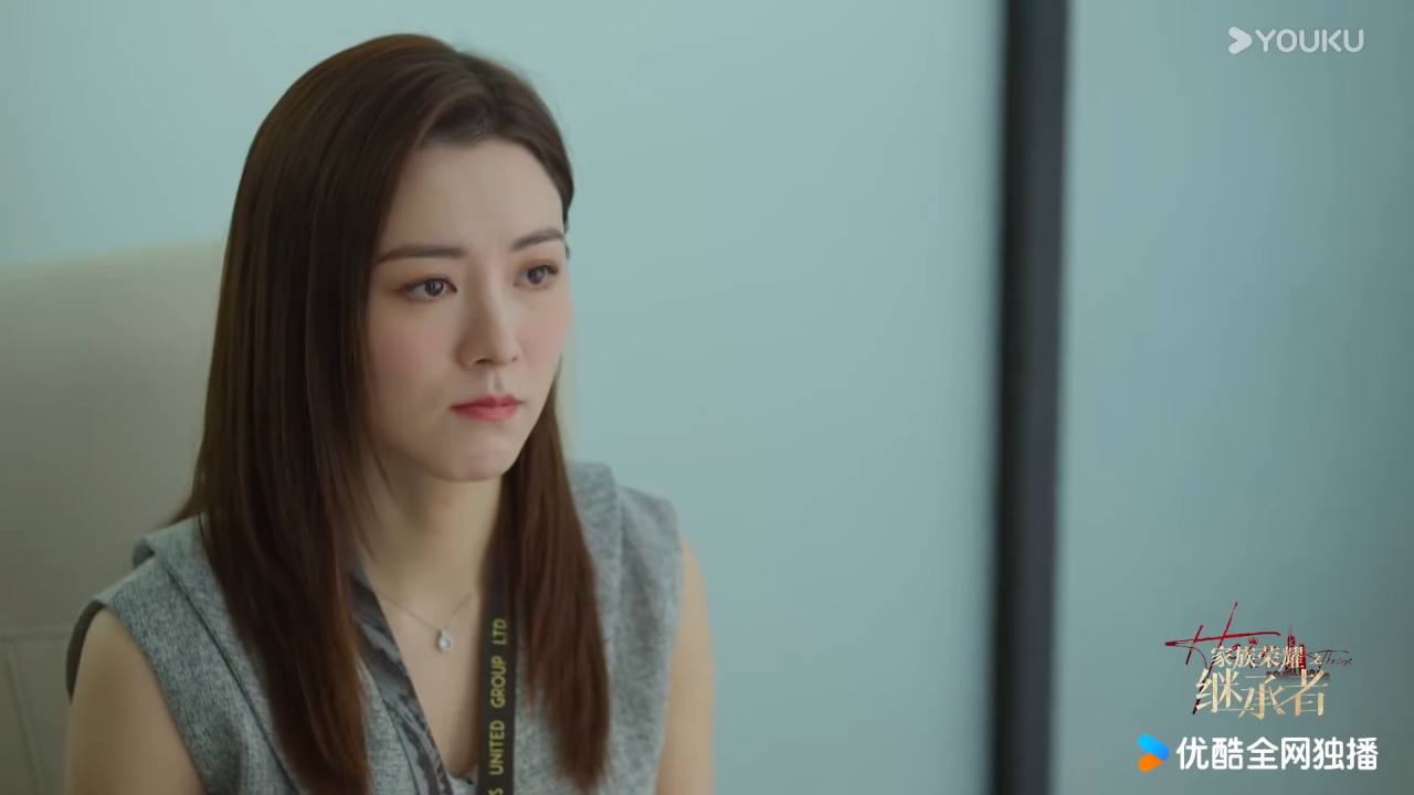 家族榮耀之繼承者線上看｜1-30集大結局TVB全劇透！每集劇情預告即時更新 | UHK 港生活