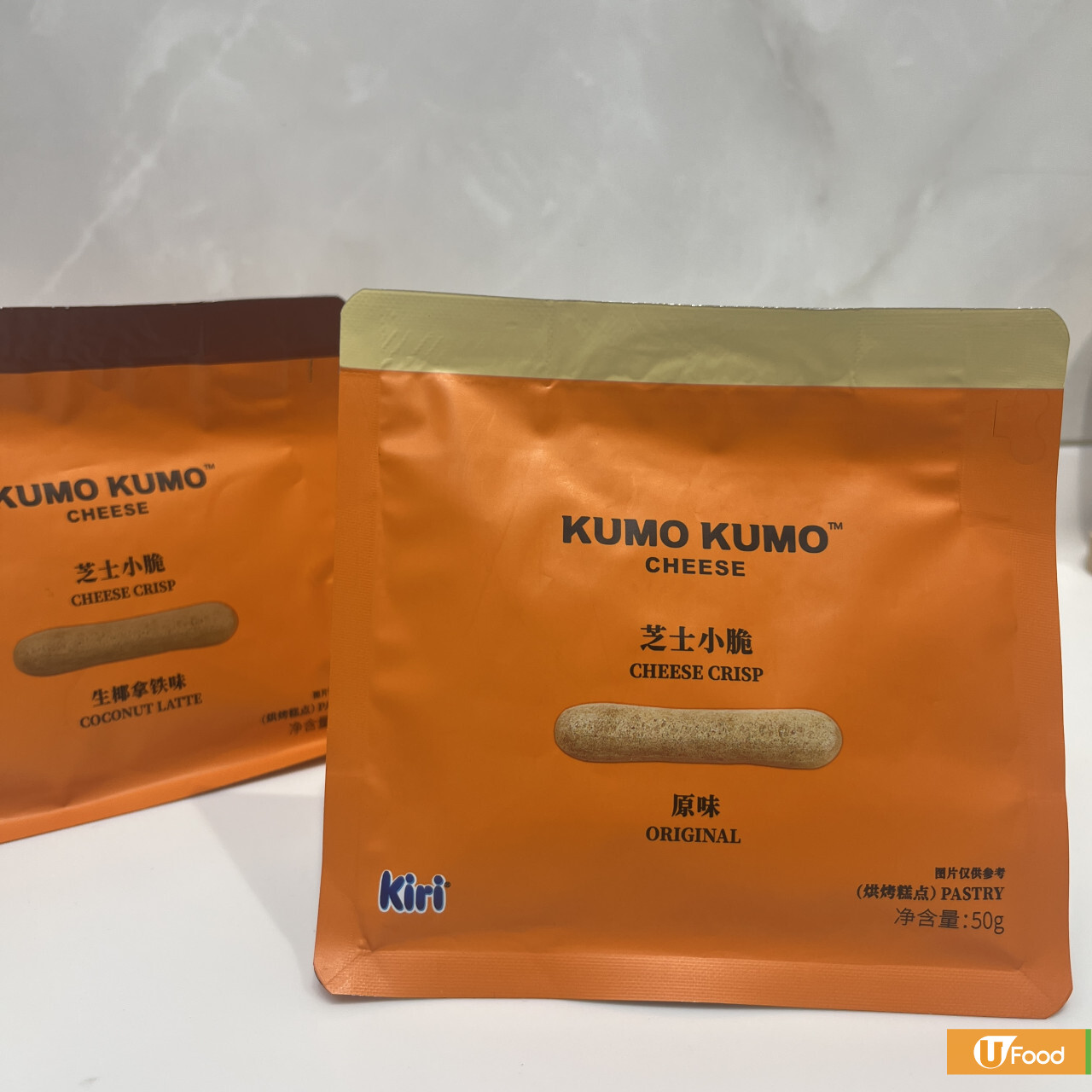 深圳爆紅芝士蛋糕「Kumo Kumo 」襲港！新推出芝士小脆／生椰拿鐵小脆／芝士薯條 | UHK 港生活