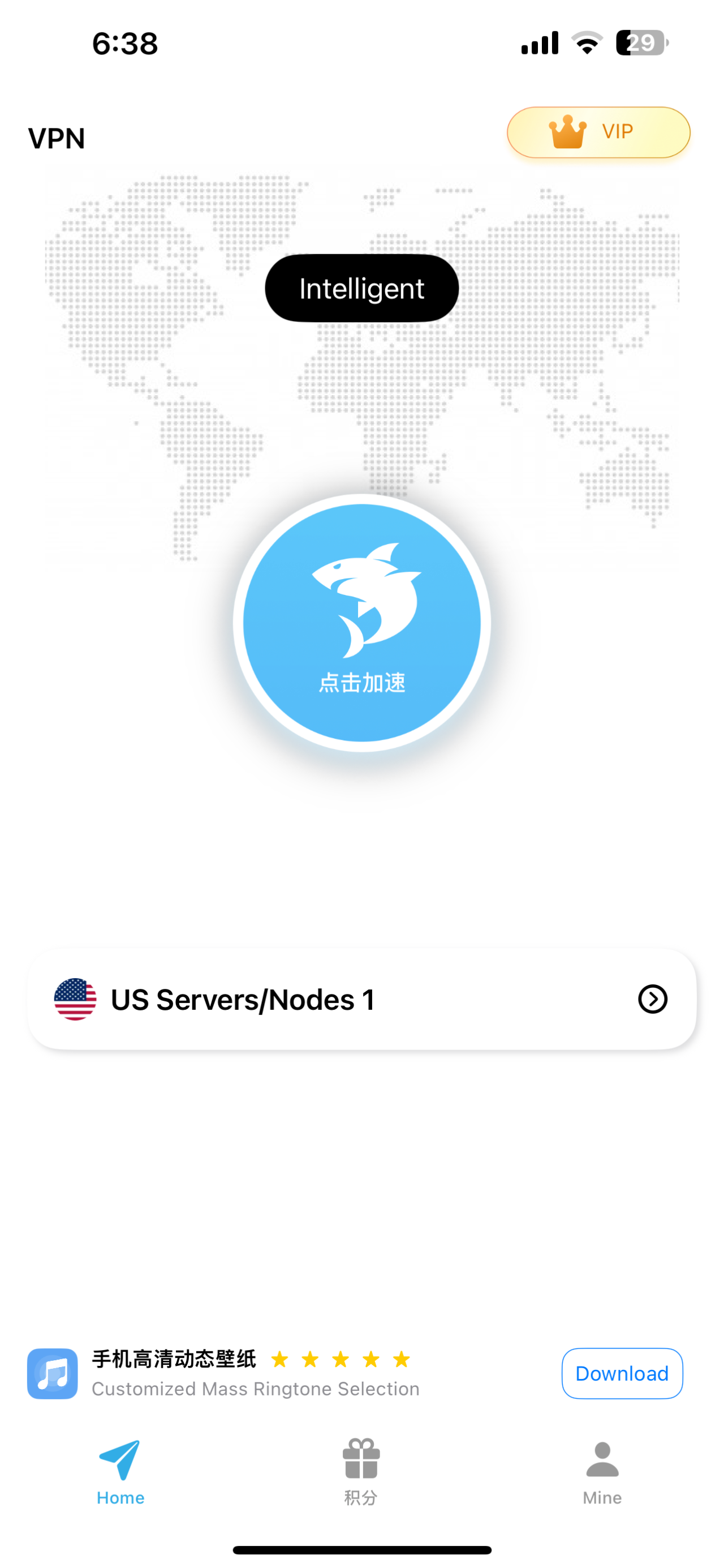 ios免費vpn｜iPhone手機最佳vpn下載推薦 vpn大陸翻牆FB、IG、Whatsapp實測 | ezone