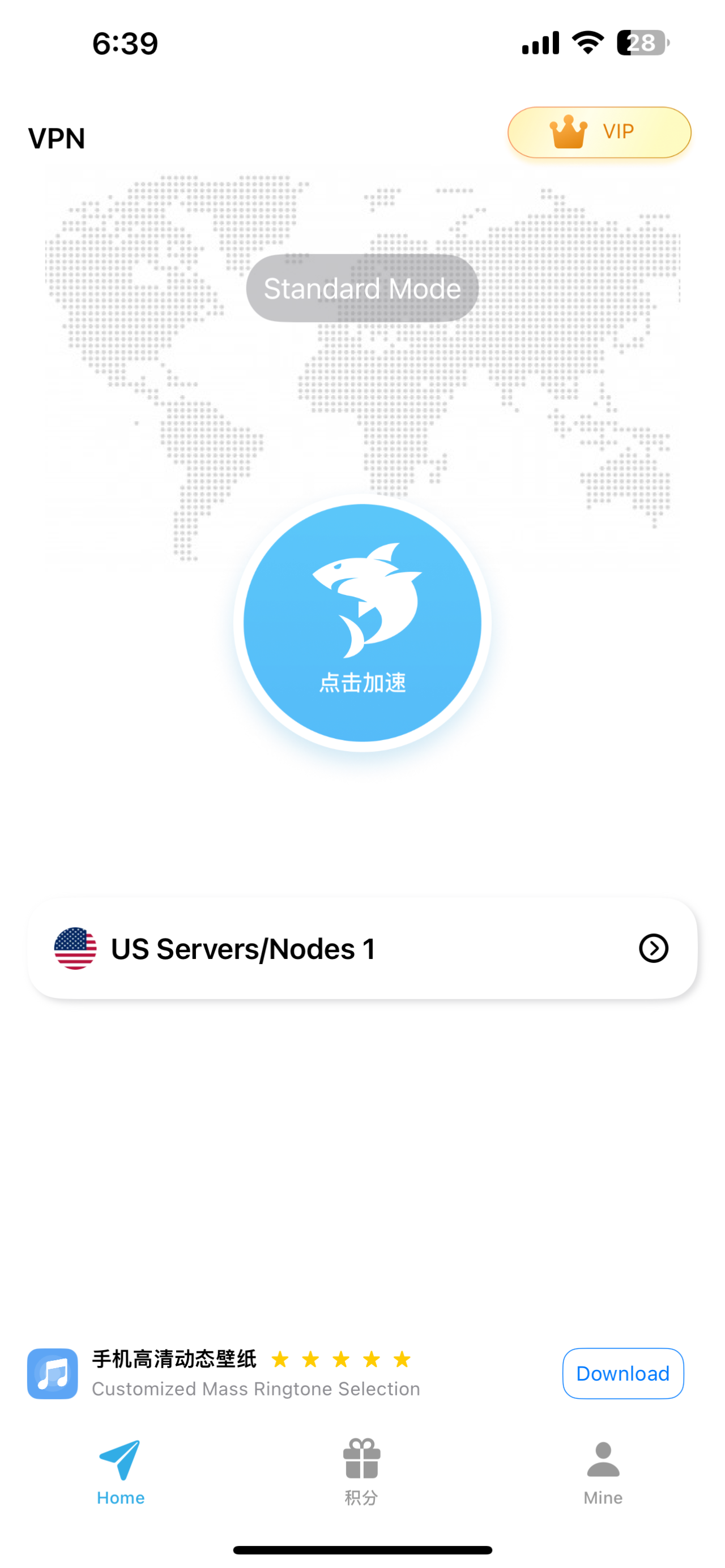 ios免費vpn｜iPhone手機最佳vpn下載推薦 vpn大陸翻牆FB、IG、Whatsapp實測 | ezone