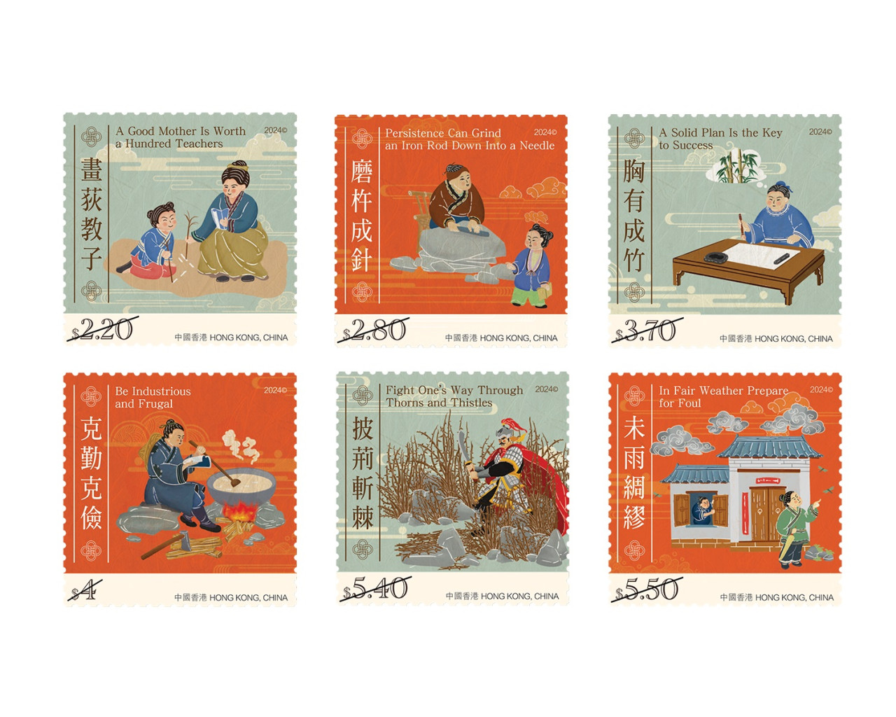 香港郵政全新6套特別郵票！即日起預訂 $17起入手巴黎奧運/迪士尼/香港美景郵票 | UHK 港生活