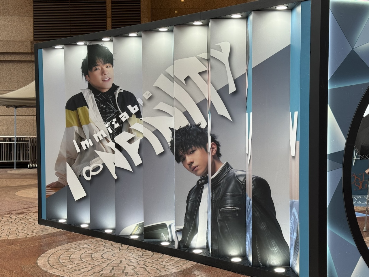 Ian Chan @ MIRROR 個人展「Inimitable : I – nfinity」！入場即用 QR Code 講 HBD | ezone