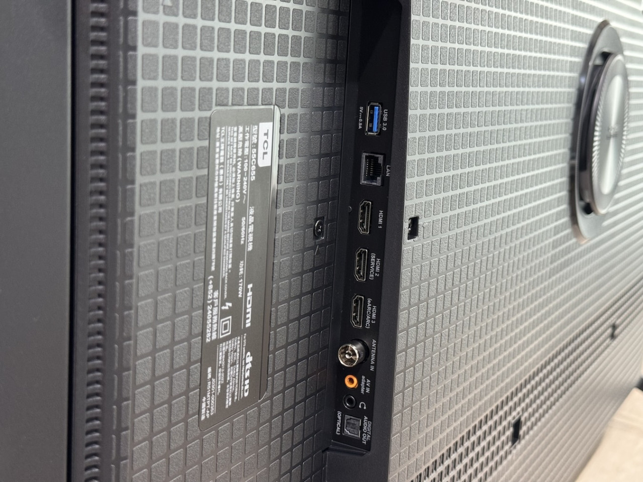 TCL C655 QLED 高性價比電視實試！內置 Onkyo 2.1 喇叭有靚聲 | ezone