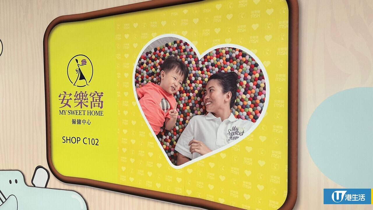 元朗新商場YOHO MIX/YOHO PLUS今日正式開幕！大批街坊支持 餐廳開業/商場優惠一覽 | UHK 港生活