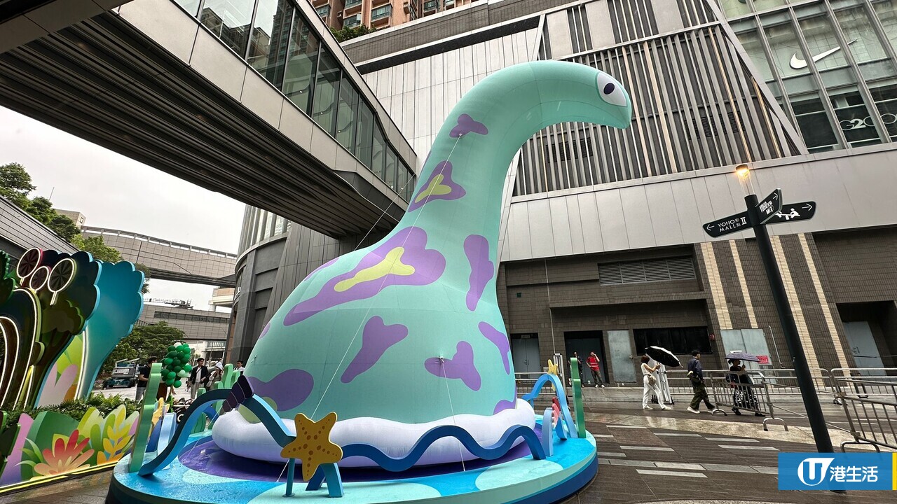 元朗新商場YOHO MIX/YOHO PLUS今日正式開幕！大批街坊支持 餐廳開業/商場優惠一覽 | UHK 港生活