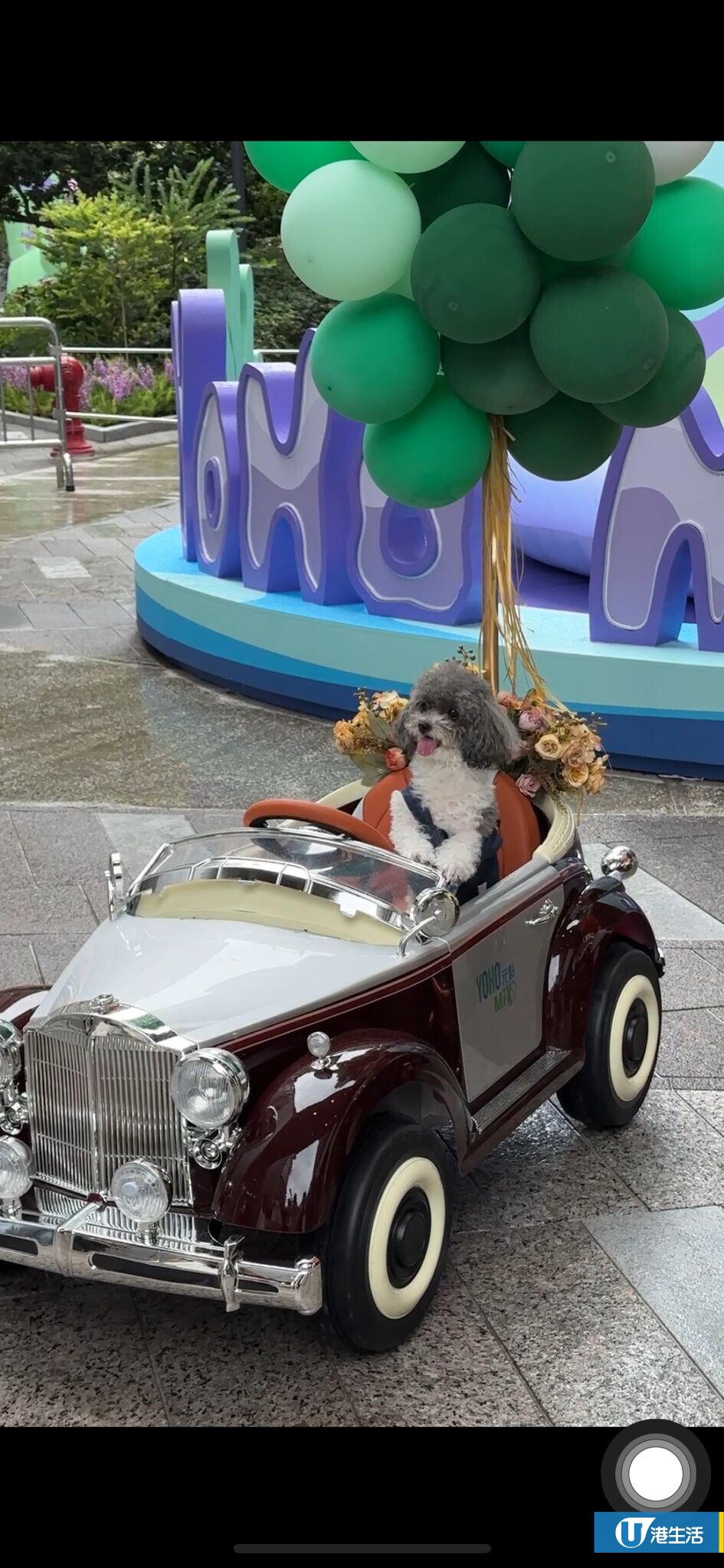 元朗新商場YOHO MIX/YOHO PLUS今日正式開幕！大批街坊支持 餐廳開業/商場優惠一覽 | UHK 港生活