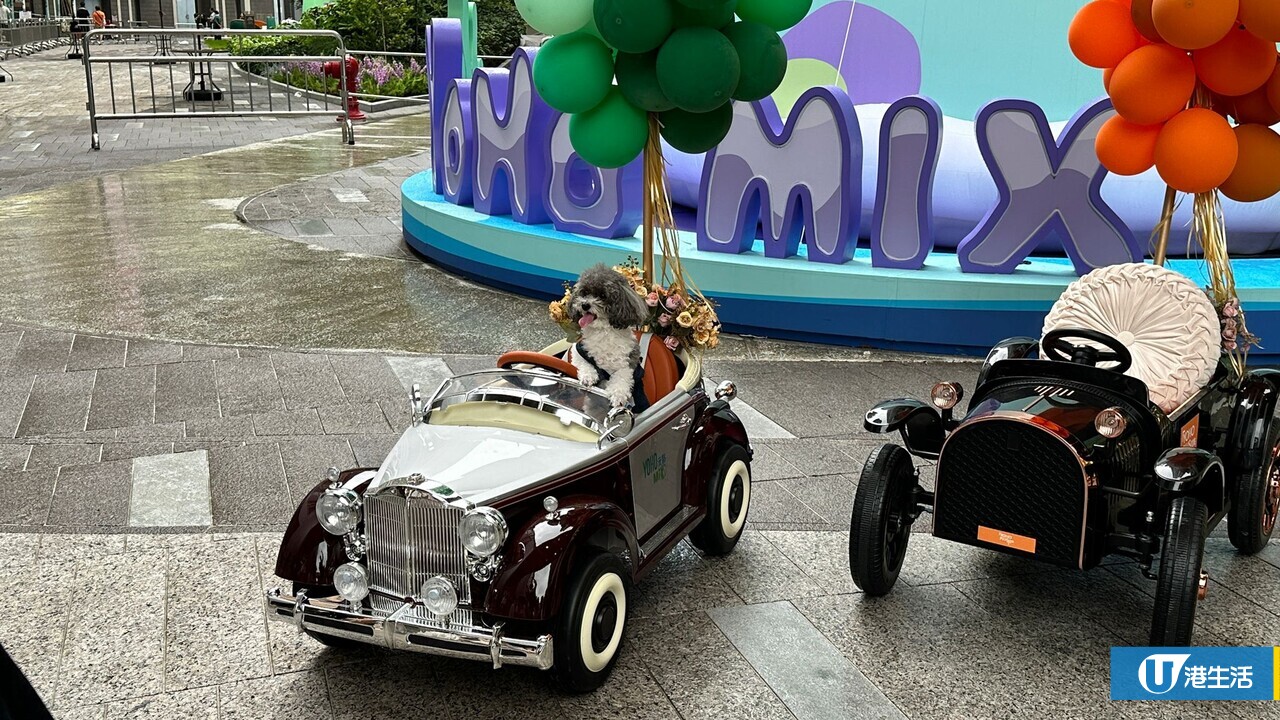 元朗新商場YOHO MIX/YOHO PLUS今日正式開幕！大批街坊支持 餐廳開業/商場優惠一覽 | UHK 港生活