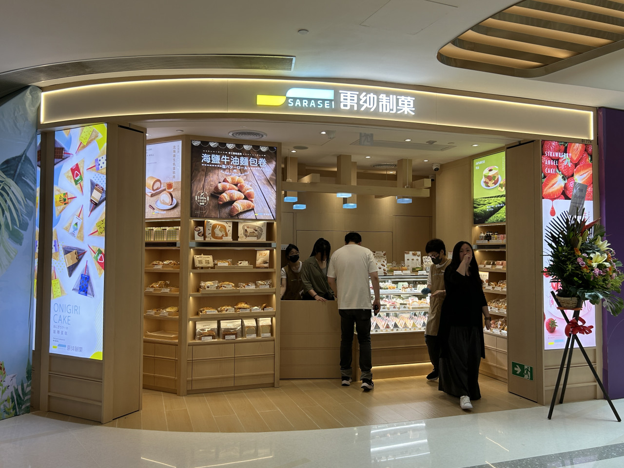 元朗新商場YOHO MIX/YOHO PLUS今日正式開幕！大批街坊支持 餐廳開業/商場優惠一覽 | UHK 港生活