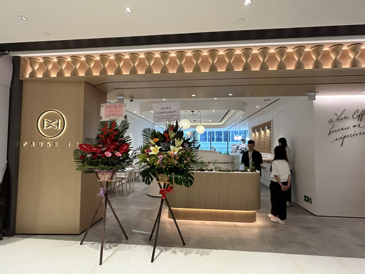 元朗新商場YOHO MIX/YOHO PLUS今日正式開幕！大批街坊支持 餐廳開業/商場優惠一覽 | UHK 港生活