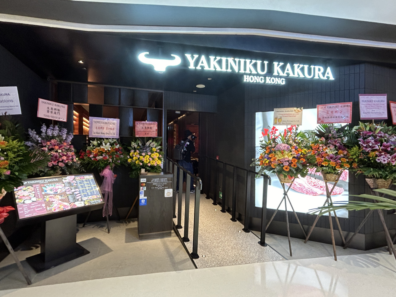 元朗新商場YOHO MIX/YOHO PLUS今日正式開幕！大批街坊支持 餐廳開業/商場優惠一覽 | UHK 港生活