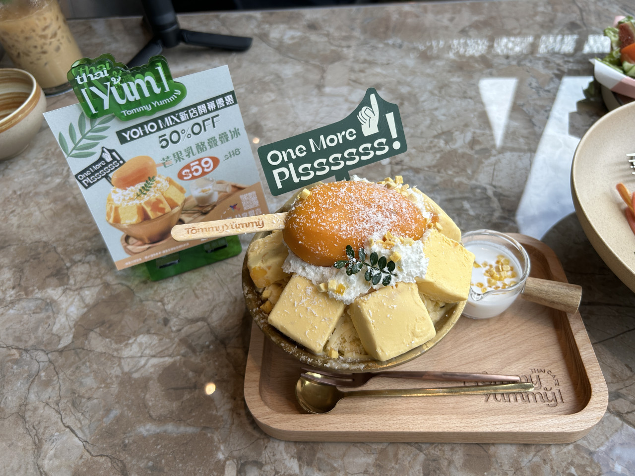 元朗新商場YOHO MIX/YOHO PLUS今日正式開幕！大批街坊支持 餐廳開業/商場優惠一覽 | UHK 港生活