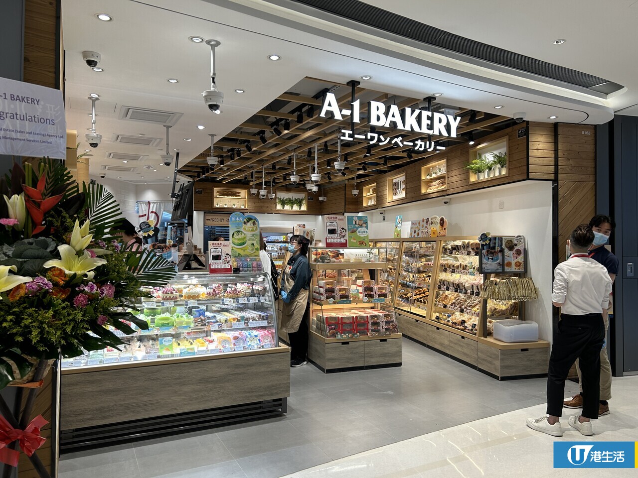 元朗新商場YOHO MIX/YOHO PLUS今日正式開幕！大批街坊支持 餐廳開業/商場優惠一覽 | UHK 港生活