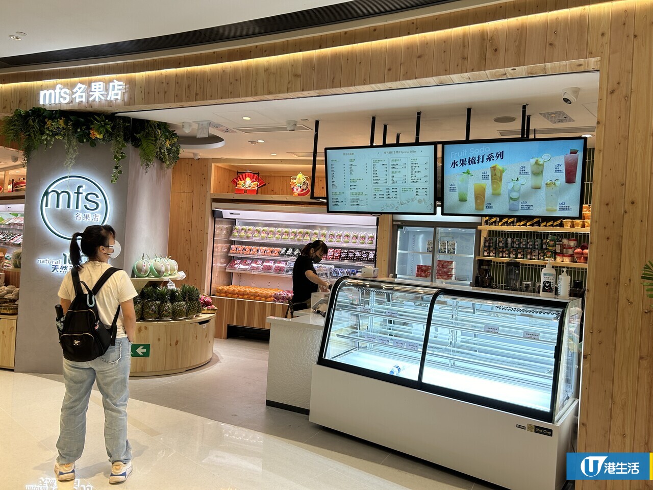 元朗新商場YOHO MIX/YOHO PLUS今日正式開幕！大批街坊支持 餐廳開業/商場優惠一覽 | UHK 港生活