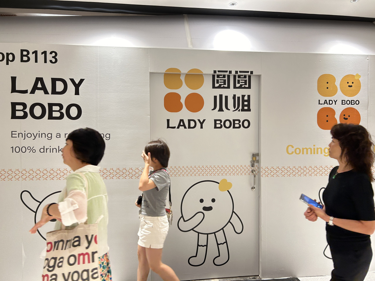 元朗新商場YOHO MIX/YOHO PLUS今日正式開幕！大批街坊支持 餐廳開業/商場優惠一覽 | UHK 港生活