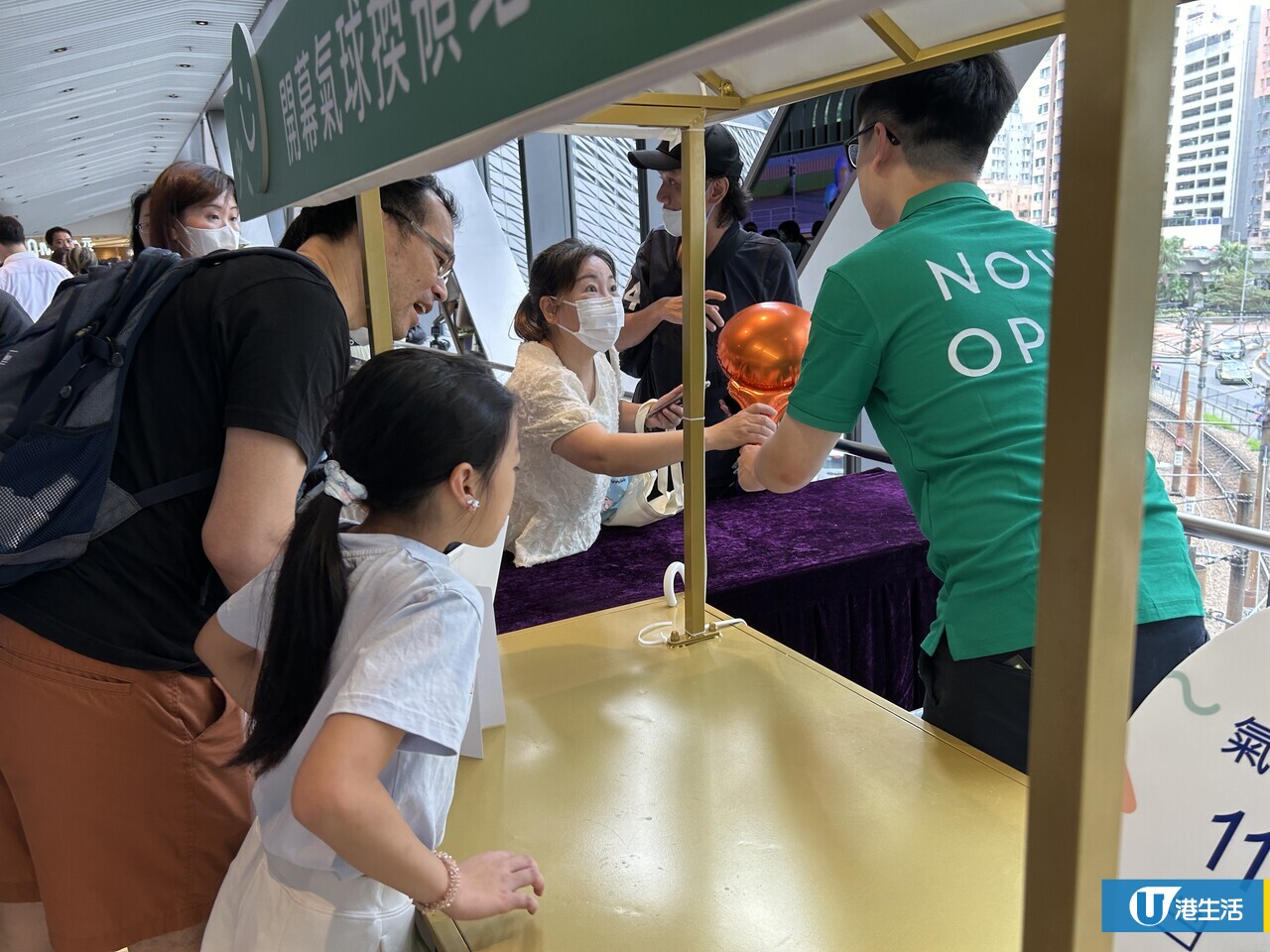 元朗新商場YOHO MIX/YOHO PLUS今日正式開幕！大批街坊支持 餐廳開業/商場優惠一覽 | UHK 港生活