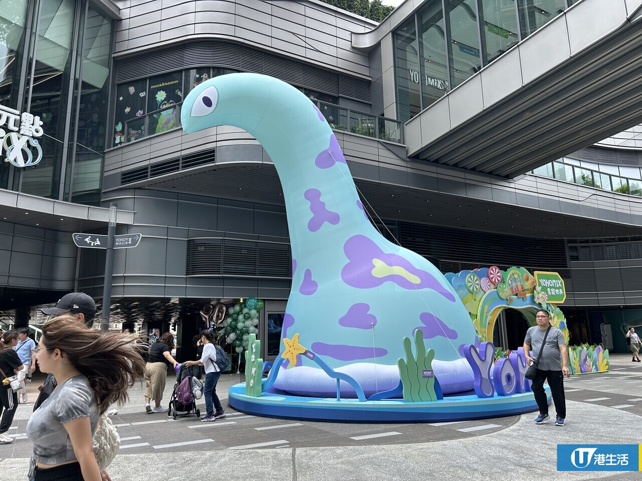 元朗新商場YOHO MIX/YOHO PLUS今日正式開幕！大批街坊支持 餐廳開業/商場優惠一覽 | UHK 港生活