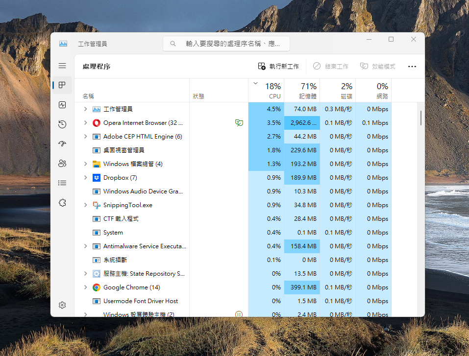 演唱會搶飛技巧Urbtix/快達票/Cityline！8大事前準備改DNS設定步驟助成功 | ezone