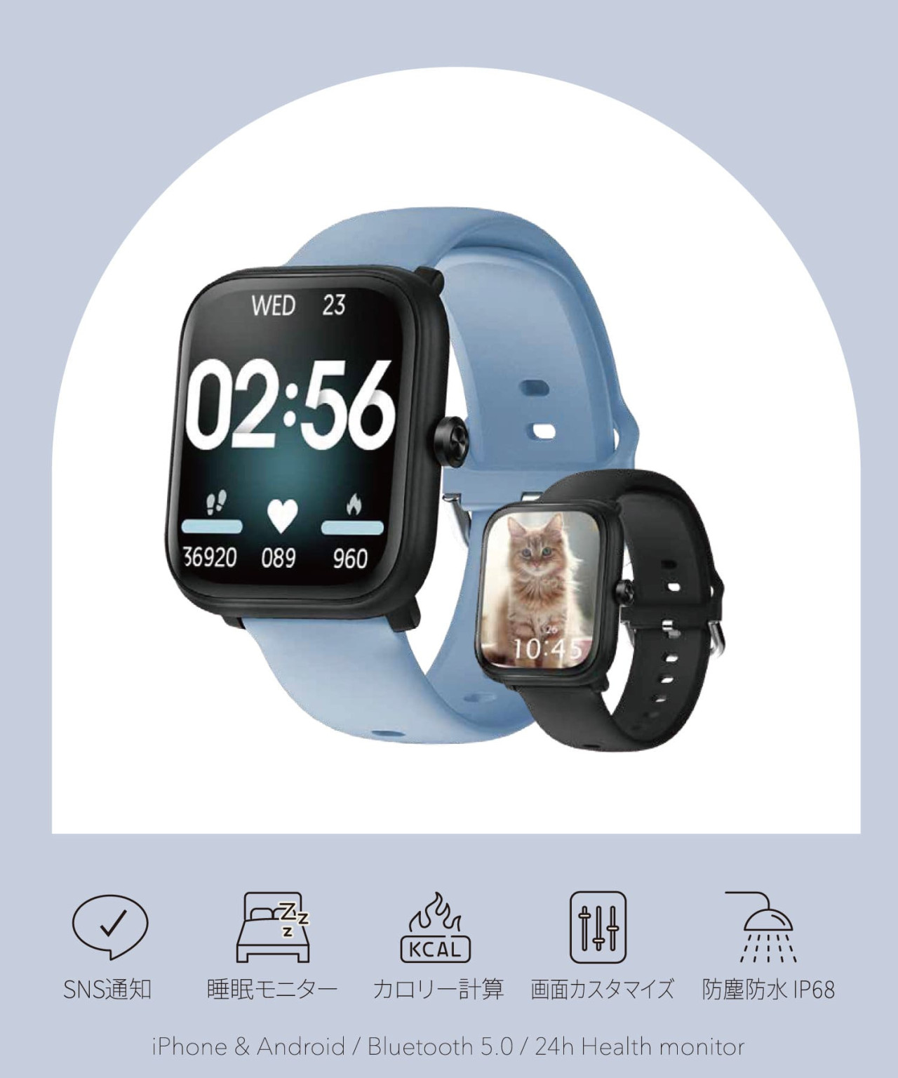 日本3COINS尋寶｜$150平價智能手錶爆紅 附18種功能！短訊/運動追蹤/測心率都OK | ezone