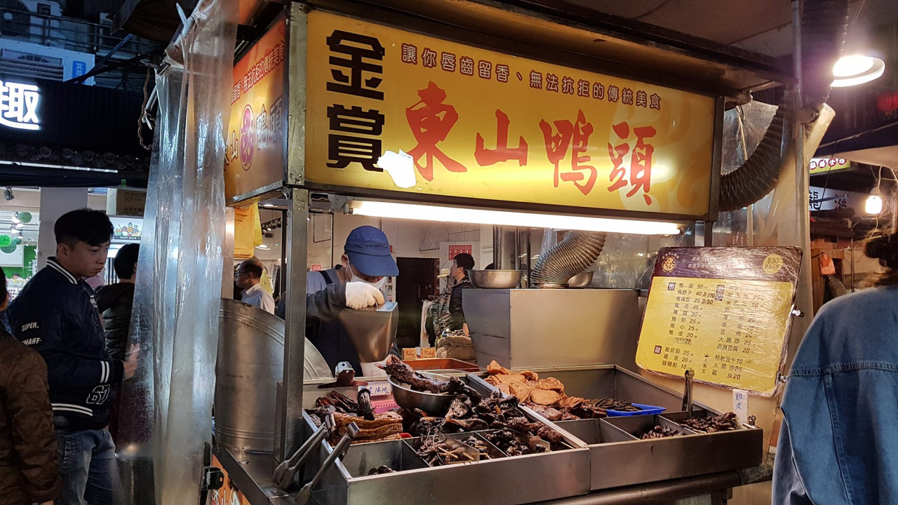 饒河街夜市｜捷運可直達！逾10大饒河夜市必吃美食 精選隱藏人氣小吃 | U Travel