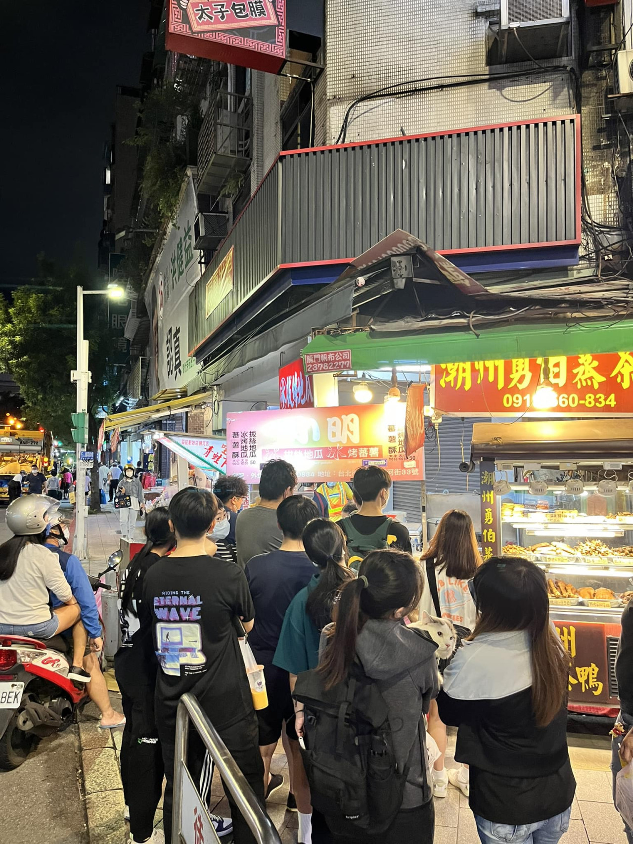 饒河街夜市｜捷運可直達！逾10大饒河夜市必吃美食 精選隱藏人氣小吃 | U Travel