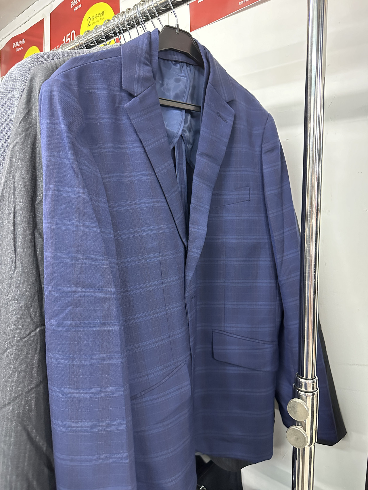 G2000開倉優惠$10起！一連7日！上衣/下身劃一$40！大量西裝外套$60起 | UHK 港生活