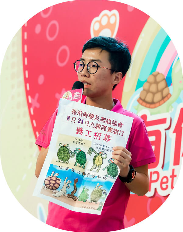 啟德AIRSIDE辦寵物領養日！一連兩日！與待領養兔子/小動物見面 | UHK 港生活