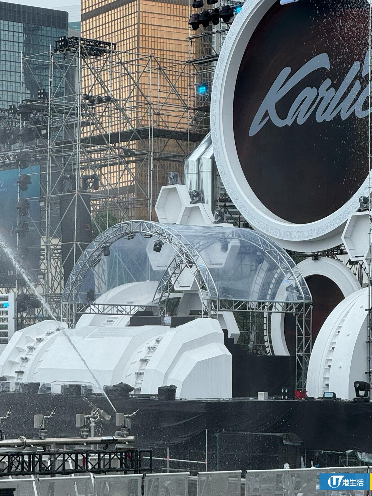 S2O音樂節2024香港站︱亞洲潑水音樂節S2O今年6月強勢回歸！率先睇舞台濕身區、表演名單 | UHK 港生活