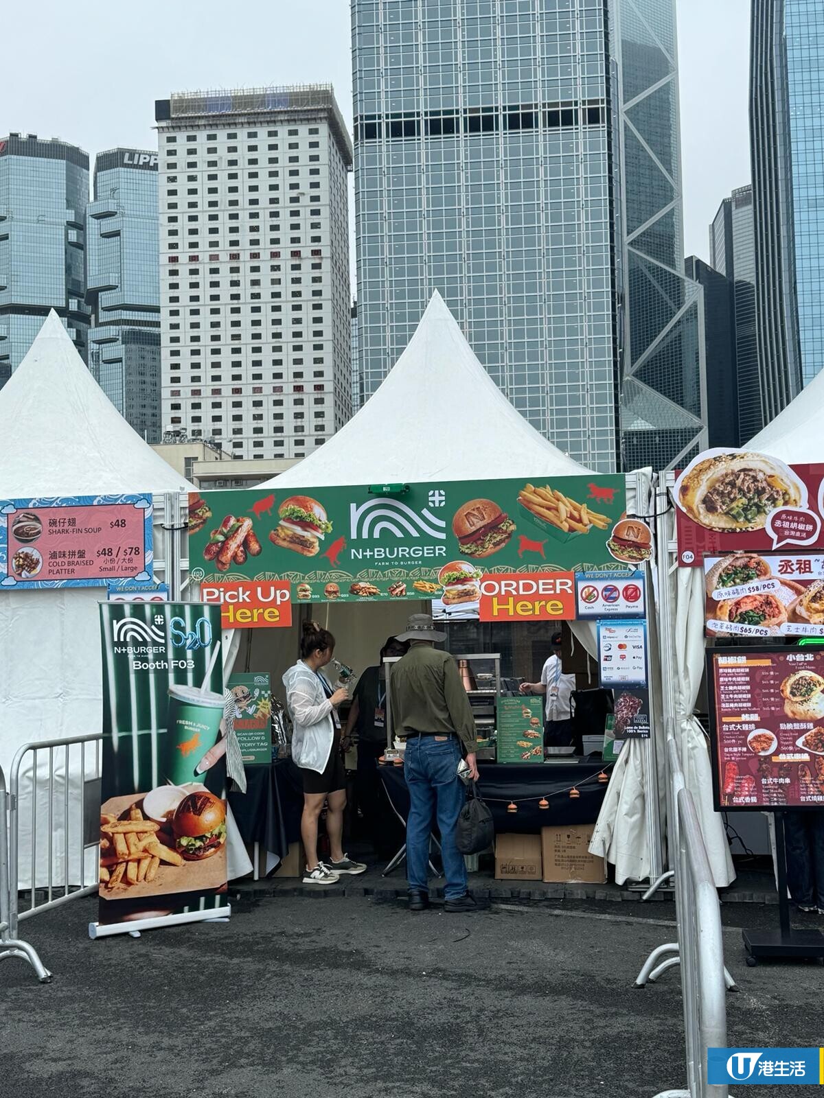 S2O音樂節2024香港站︱亞洲潑水音樂節S2O今年6月強勢回歸！率先睇舞台濕身區、表演名單 | UHK 港生活