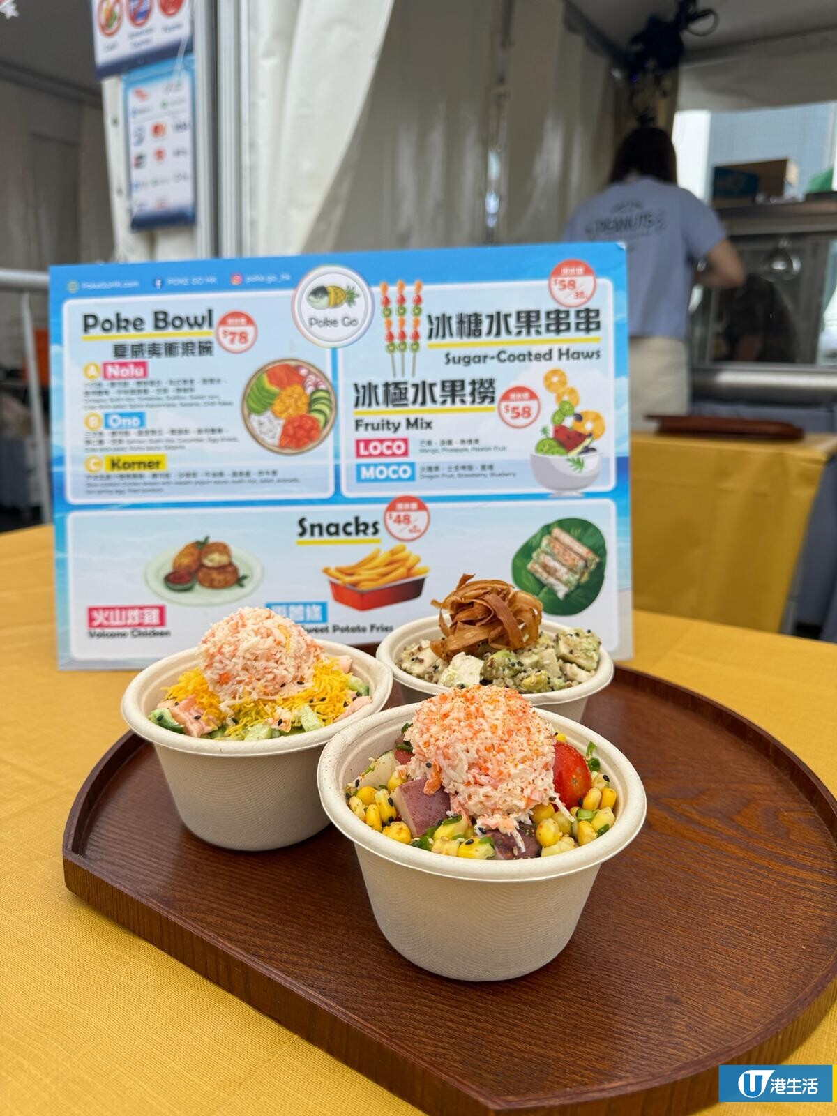 S2O音樂節2024香港站︱亞洲潑水音樂節S2O今年6月強勢回歸！率先睇舞台濕身區、表演名單 | UHK 港生活