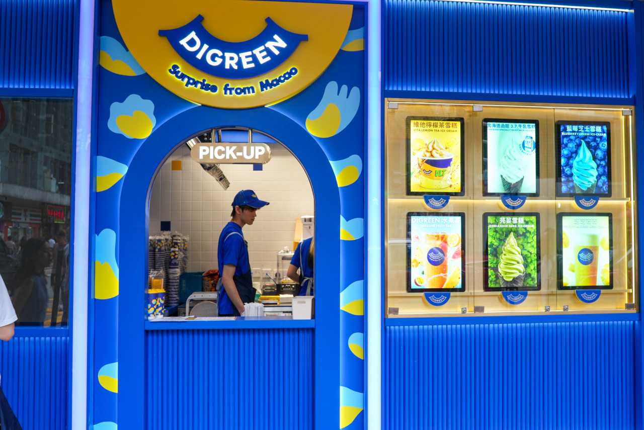 澳門人氣雪糕DIGREEN進軍旺角！買一送一／芫荽雪糕／維他檸檬茶雪糕／芝芝芒果 | U Food